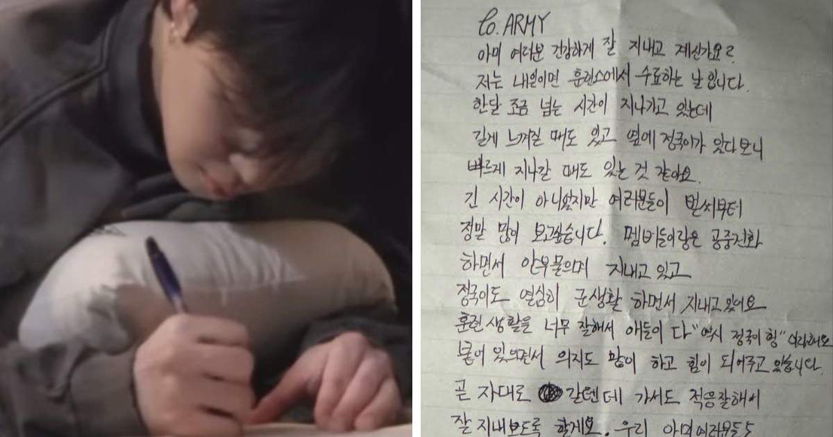 BTS' Jimin Sends Handwritten Letter For ARMYs | English Translation ... BTS' Jimin Sends Handwritten Letter For ARMYs | English Translation ...